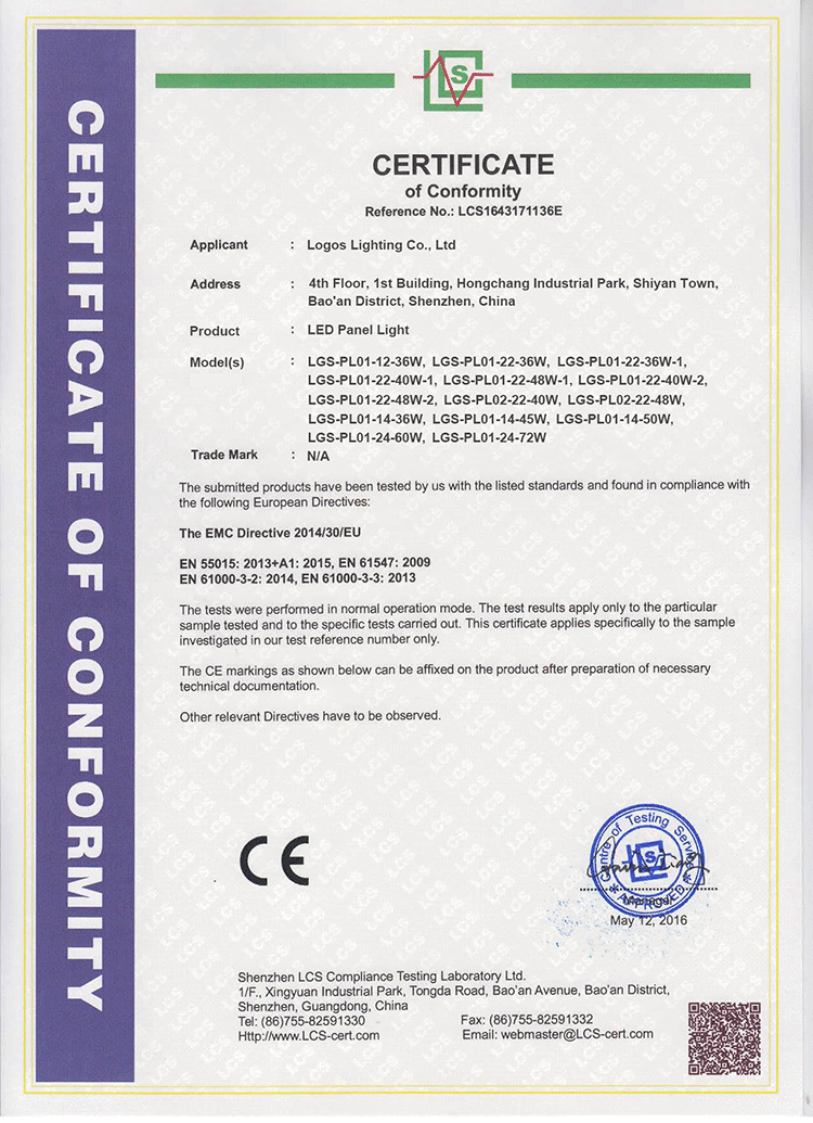 CE-EMC-Cert-for-LED-Panel-Light - China Manufacture of Smart Commercial ... CE-EMC-Cert-for-LED-Panel-Light - China Manufacture of Smart Commercial ...
